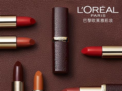 一文了解loreal欧莱雅logo设计含义及化妆品品牌标志设计理念案例 三文品牌