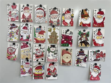 町民大学絵手紙教室 花 花菜の絵手紙