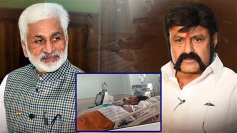 Mp Vijayasai Reddy తారకరత్న మెదడు పైభాగం దెబ్బతింది బాలయ్య అన్నీ చూసుకుంటున్నారు Telugu