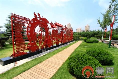 莱州市网 莱州市城区 山东省莱州市 大山谷图库