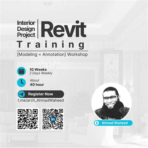 Marwa Abdelwahed Posted On Linkedin