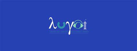 AplicaciÓn Logoies