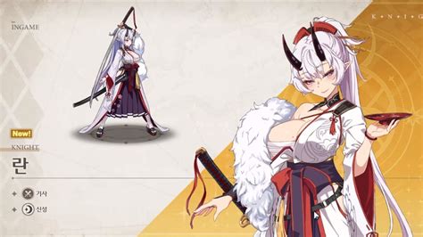 신작 모바일게임 기대작 국산 서브컬처 액션 수집형 Rpg 로스트 소드 Lost Sword 8챕터 초반부 플레이 출시