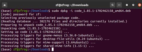 Ubuntu系统vscode配置c开发环境gcc和cmake）两种方式ubuntu Vscode Cmake Csdn博客