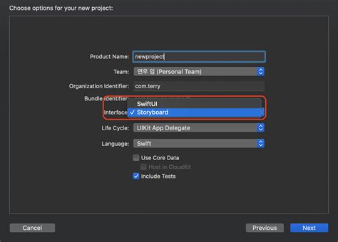 Xcode 새 프로젝트 생성 Create New Project Terrys Dev Diary