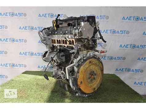 Двигатель Ford Escape Mk3 13 19 16t T16hdtx 144к Двигун в Києві на
