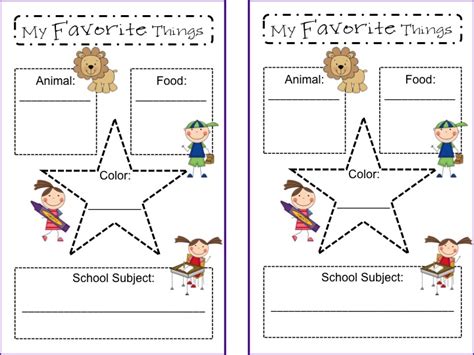 First Grade Fanatics First Grade Memory Book Give Away