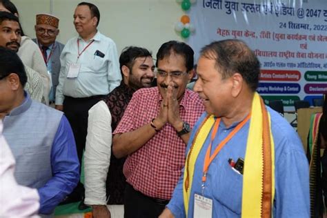 Chief Guest Dr Ajit Kumar Sinha Vc Ranchi University At The Yuva Utsav Program Of Nyk Ranchi