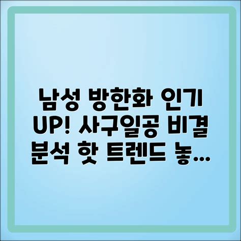 무료 한글 워드 변환 프로그램으로 문서 변환하기