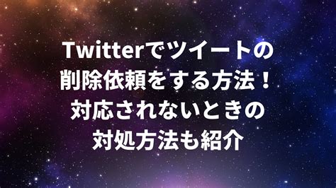 Snsの教科書｜snsマーケティング Twitterやinstagramなどsnsの使い方からマーケティングまでが全てココに！