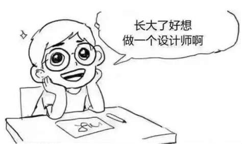 工程设计类转前端开发 求些建议