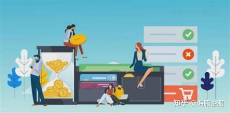 私户收款9大风险！ 知乎