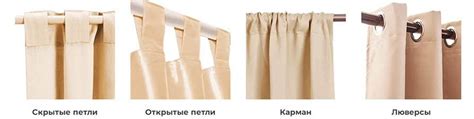 Стенки для шатров купить в Москве по выгодной цене в Mirtentov