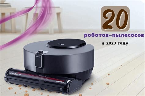 Лучшие IPTV-провайдеры: топ-20 в 2024 году | linDEAL.