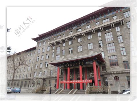 哈尔滨工程大学图片素材 编号11575875 图行天下