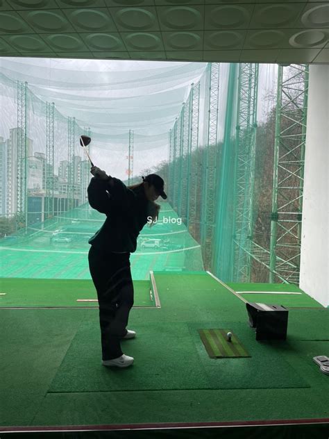 골린이 명랑골프 안양야외스크린 코리아골프클럽 다녀온후기 네이버 블로그