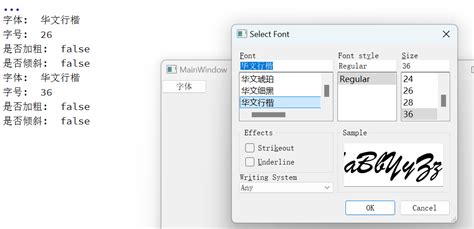【qt】qdialog类 Csdn博客