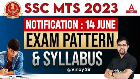 Ssc Mts Notification Date 2023 Ssc Mts Syllabus And Exam Pattern 2023 Youtube