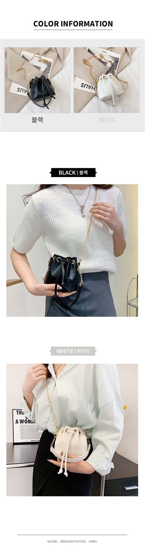 Urb미니조리2 크로스백