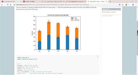 Python数据可视化笔记01 Matplotlib基础pltyticks Csdn博客