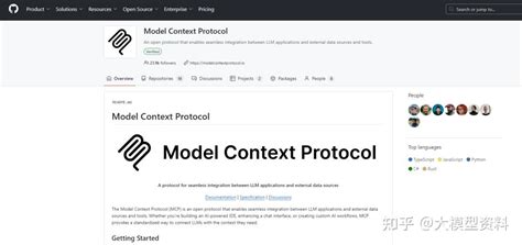 一文读懂 Mcp——从起源到应用，解锁 Ai 的“万能接口” 知乎