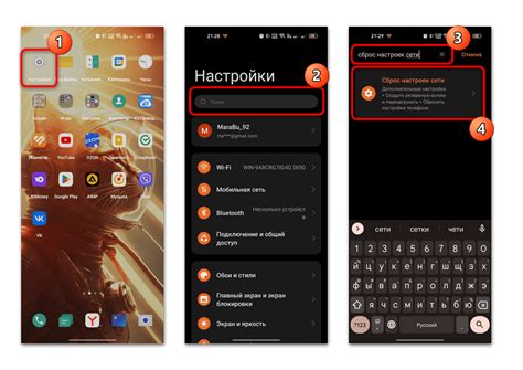 Не обновляется Вайлдберриз на Андроид