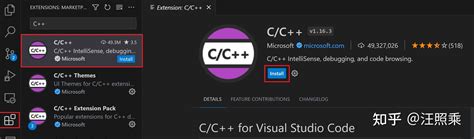 vs code上c 的环境配置andtasks json和launch json解析 知乎