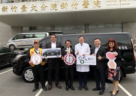 回饋鄉里關懷弱勢醫療 溫碧蓮捐贈醫療巡迴車予新竹臺大分院