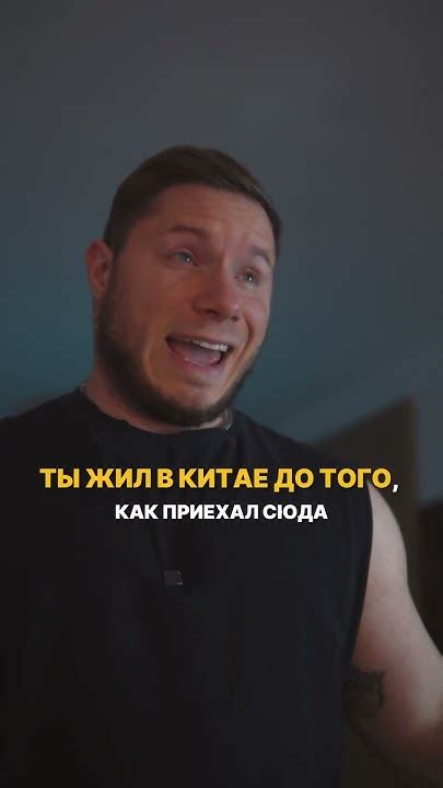Этого ты точно не знал English америка английский английскийязык Youtube