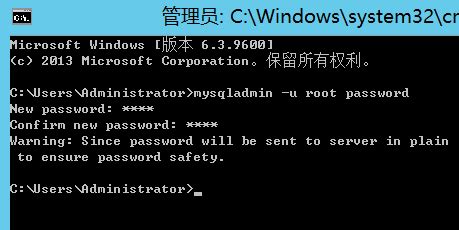 Windows安装MySQL数据库 腾讯云开发者社区 腾讯云 Windows安装MySQL数据库 腾讯云开发者社区 腾讯云