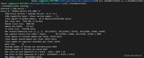 cuda c并行编程 查询设备信息 cudagetdevicecount returned 100 csdn博客