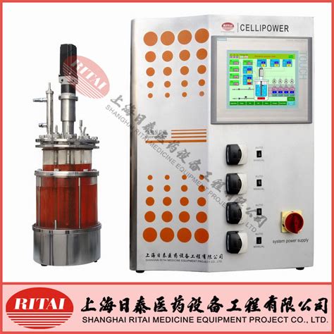 Glass Type Microcarrier Cell Culture Bioreactor Cell Culture Bioreactors And Bio Reactor