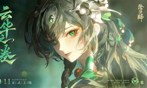 游戏cgcg视频 Magesbox