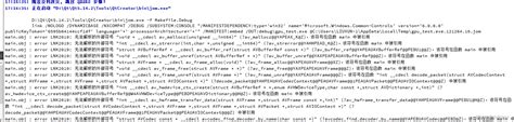 C动态库编程 C名称改编、标准c接口、extern “c”、函数调用约定以及def文件详解c Dll Extern C Csdn博客