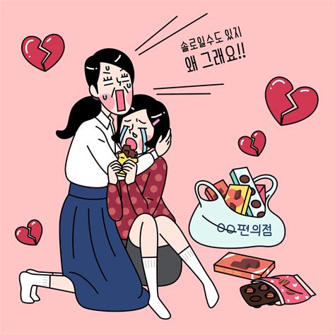 唯美女生广告素材 唯美女生广告模板 唯美女生广告图片下载 设图网