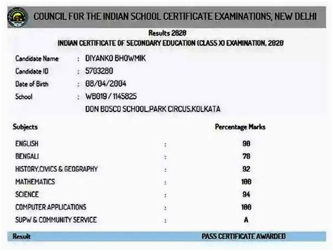ICSE Board 10th 12th Result 2020 SarkariUjala Results Cisce Org