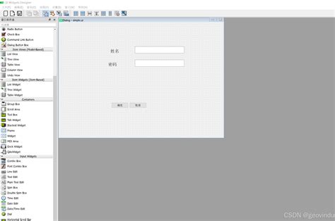 Qt Designer and Python Build Your GUI pyside ui文件转换成py CSDN博客