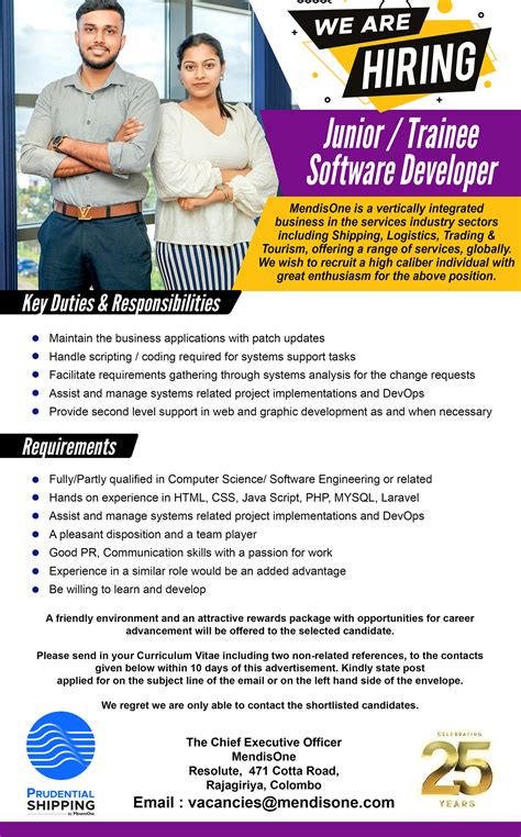 What Is Software Engineer Trainee Applying A Software Engineer Trainee Position At My Current