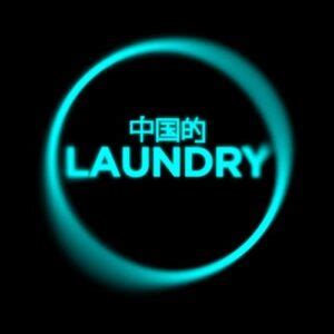 Chinese Laundry Fridays Sydneys Best Underground Dance Party Sydney Party People