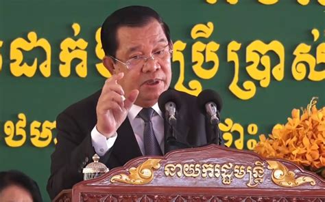 រាជរដ្ឋាភិបាលកម្ពុជា ស្រ្តីមានឱកាសចូលរួមក្នុងកិច្ចការអភិវឌ្ឍសង្គម