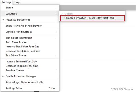 【jupyterlab】在 Conda 虚拟环境中 Jupyterlab 的安装与使用conda Jupyterlab Csdn博客