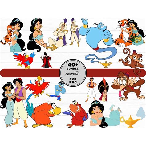Aladdin Svg Bundle Princess Jasmine Layered Bundle Genie Inspire Uplift
