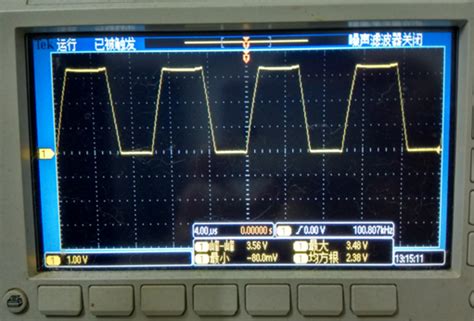 【stm32h7教程】第60章 Stm32h7的dac应用之定时器触发实现dma方式双通道波形定时器通道触发dma Csdn博客