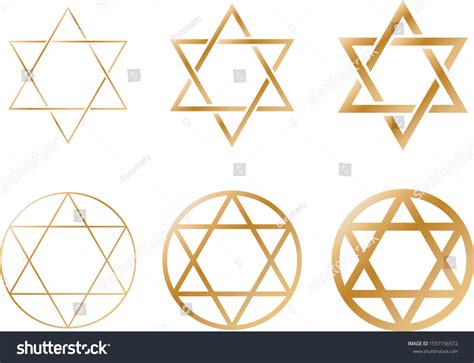 Sixpointed Star Image Material Set Stock Vector Royalty Free 1557156572