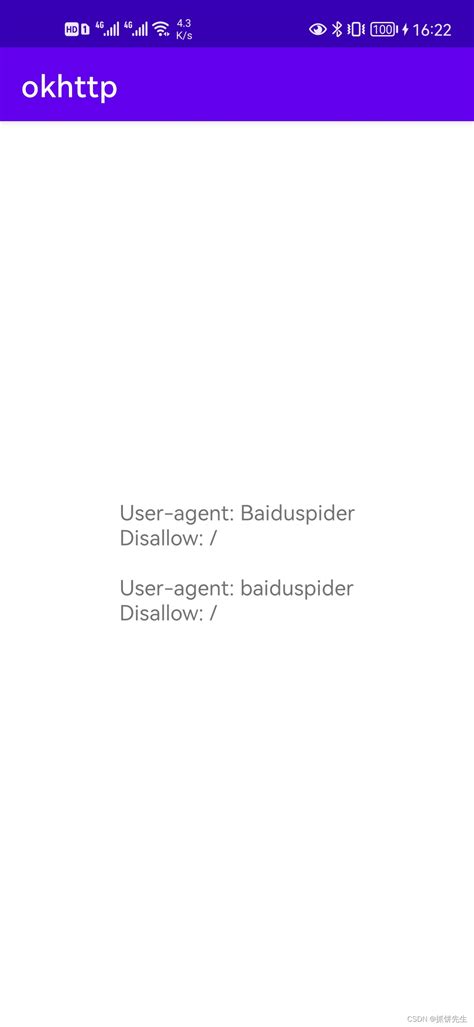 Ok库入门到精通 1（全程实战演示，完整android代码示例，持续更新） Csdn博客