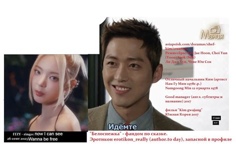 фандом сказки Белоснежка Эротика Эротикон читать книгу в онлайн библиотеке Опубликовано