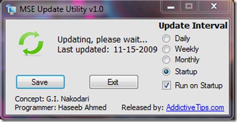 MSE Update Utility Descargar