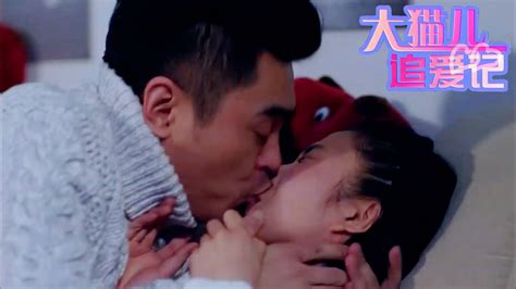 【1080p】 💖女友领证前出轨，男友强吻逼问真相💖 Full Movie Version丨juju 朱珠丨christina 海清丨陈思诚丨