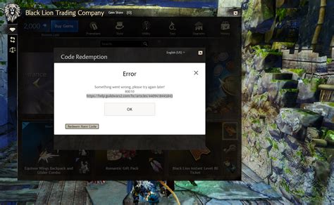 Tried To Redeem 2 BDay Gemcodes I Got After The Patch The 2nd One Threw This Anyone Else R