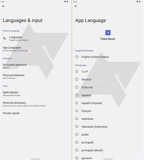 New Android 13 Features Could Make Your Lock Screen More Useful Android Central